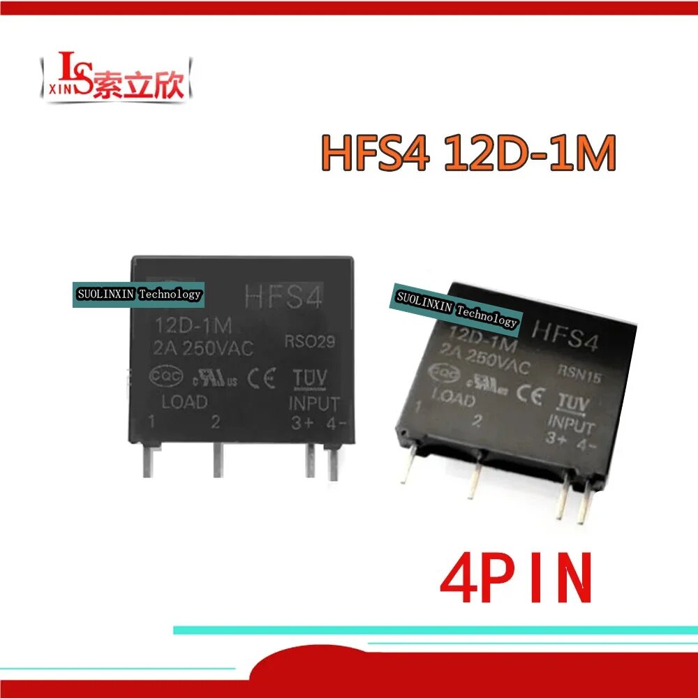10 шт./лот, оригинальное новое реле HFS4 12D-1M (204) 12VDC HFS4 12D-1M-12VDC HFS4 12D-1M 12VDC HFS4 12D 1M 12V 4PIN 2A
