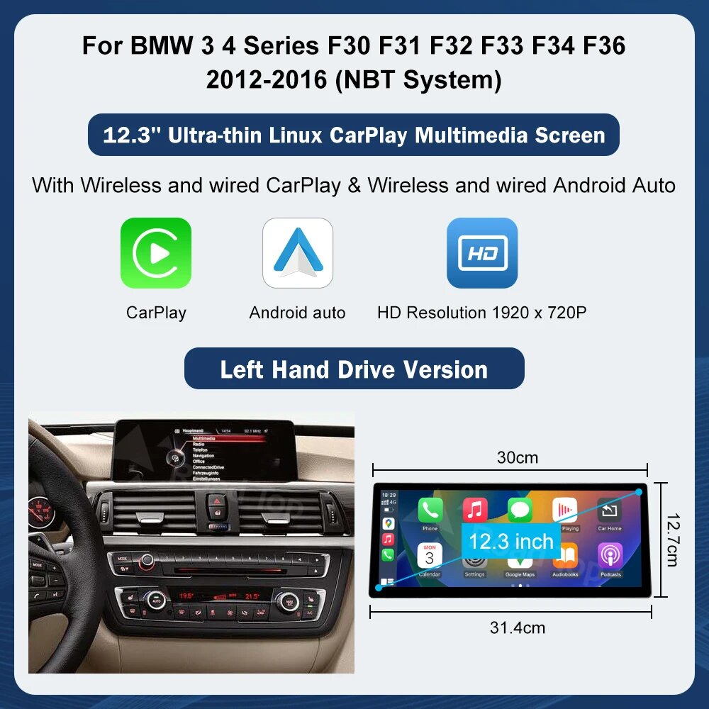 12.3" CarPlay Android Auto для BMW F30 LHD NBT