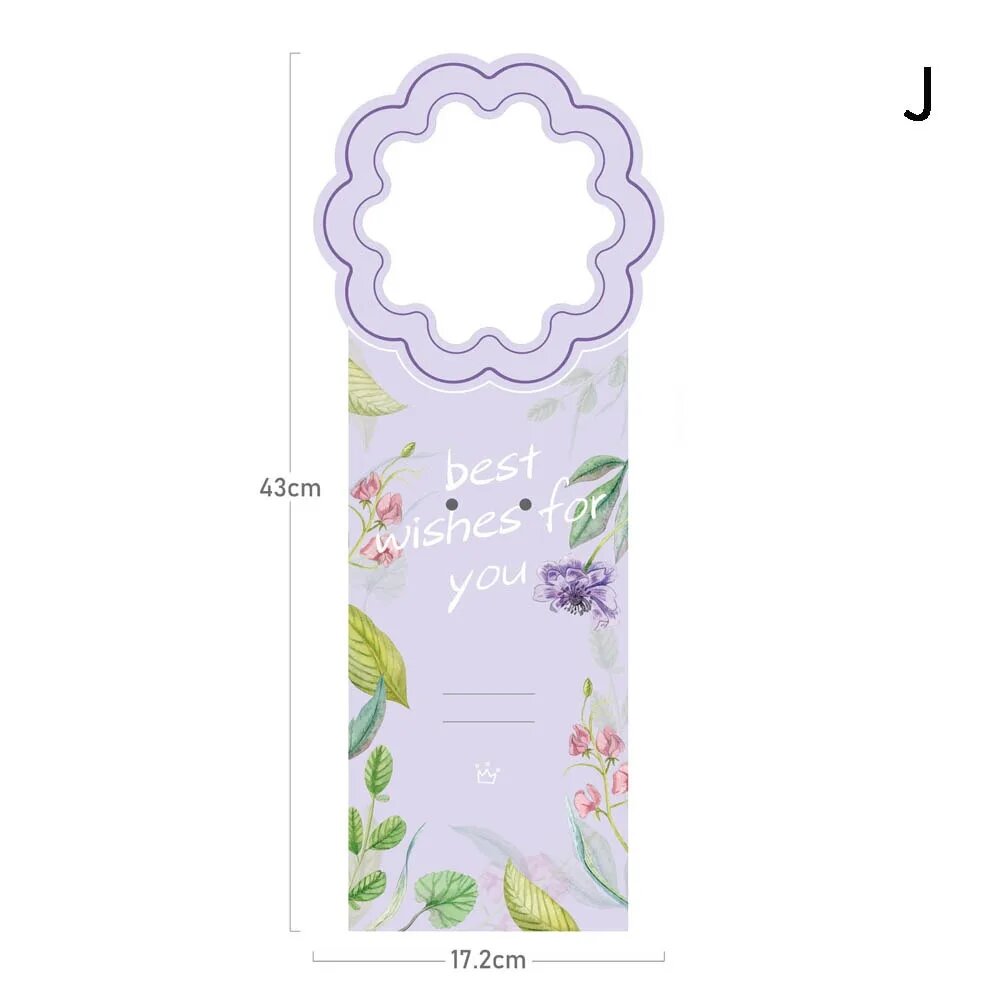 Коробка для букета Сиреневая J-5PCS, 43x17.2 см