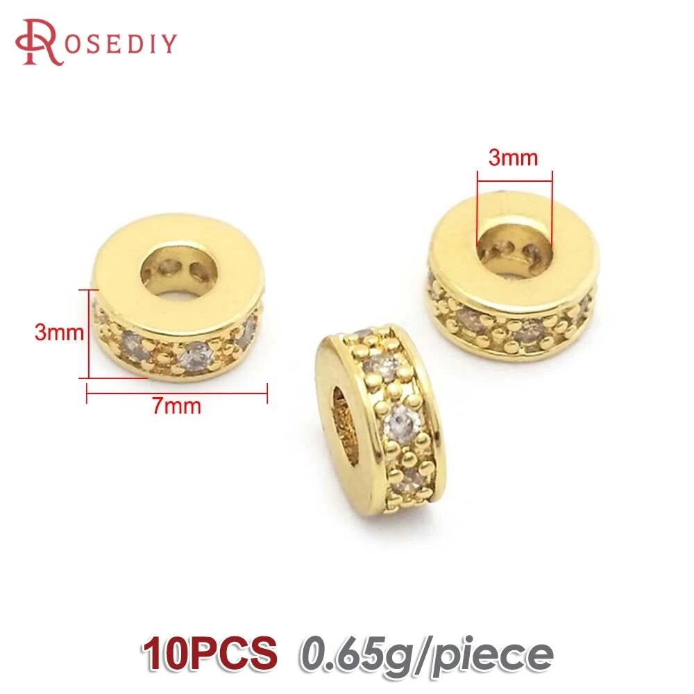 Бусины-разделители Rosediy, 18K Gold, 7 мм, 10 шт
