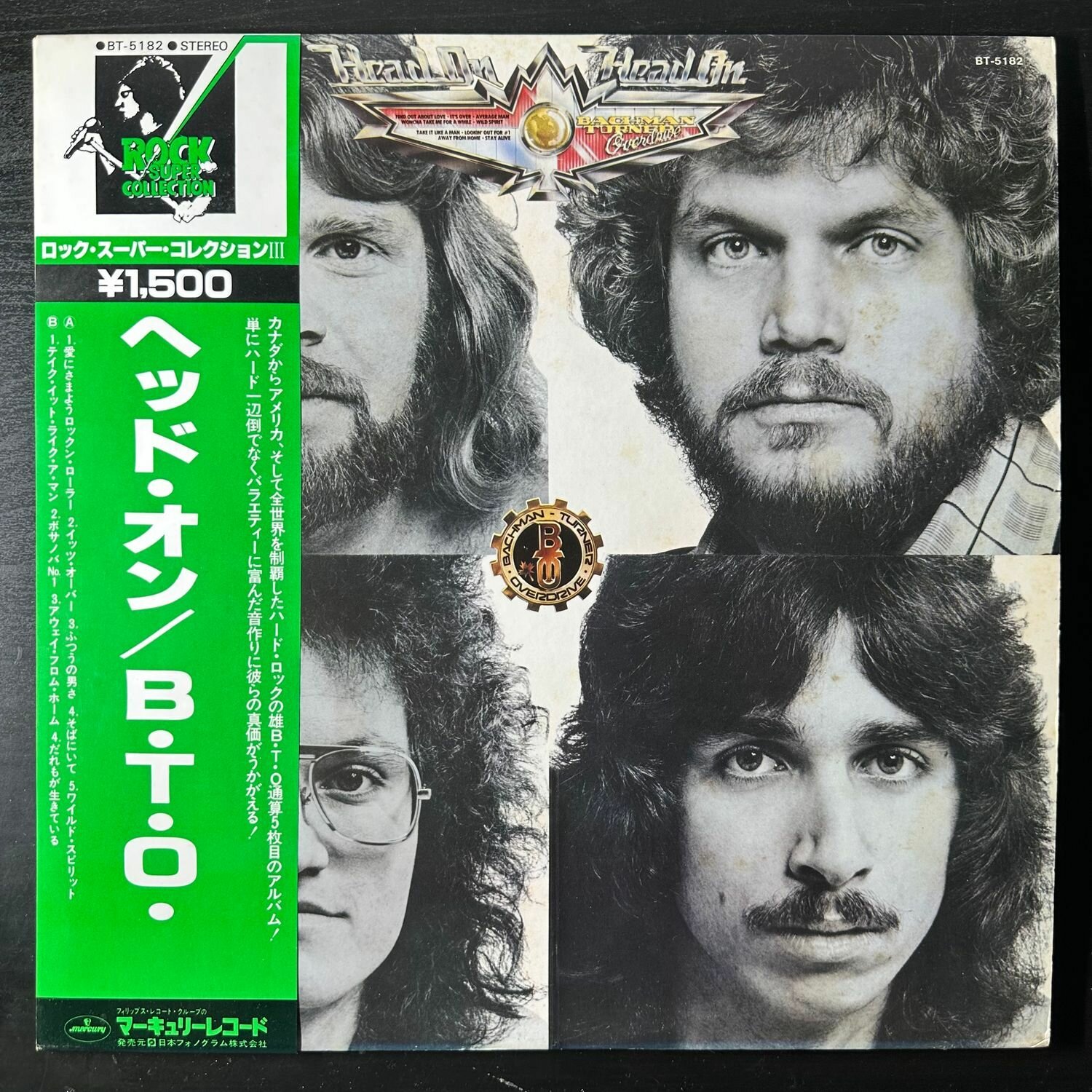 Виниловая пластинка Bachman-Turner Overdrive - Head On (Япония 1978г.)