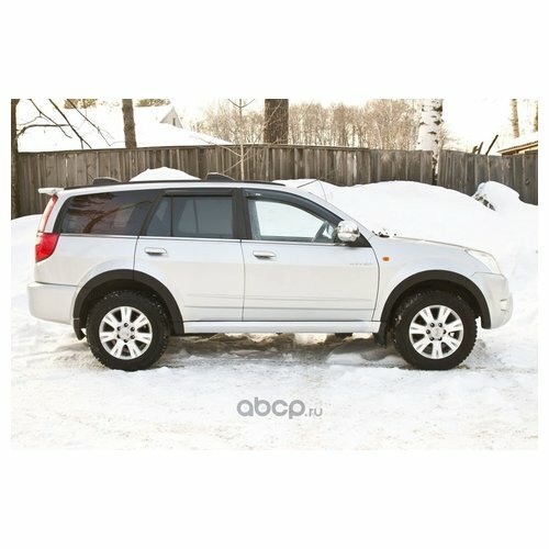 Great Wall Hover H2 2005-2010 Накладки на колесные арки NAG071402 Русская Артель NAG071402