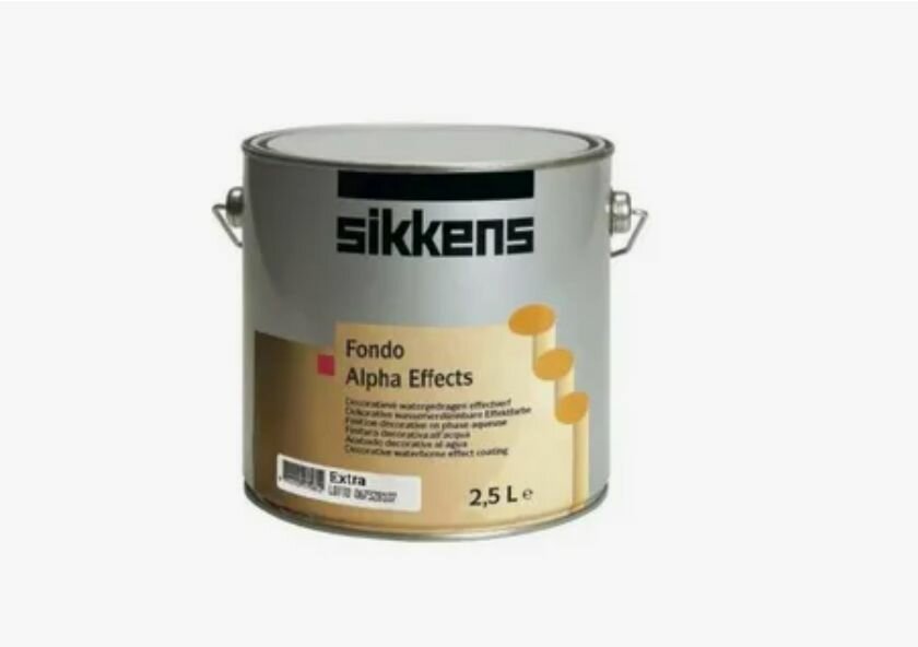 Грунт c гранулированным наполнителем Sikkens Fondo Alpha Effects Extra WH для внутренних работ (2,5л)