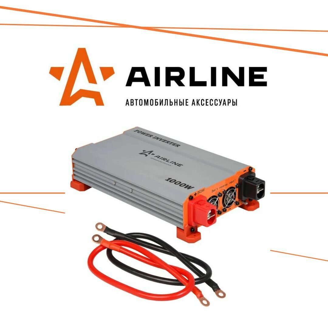 API-1000-06 Инвертор 24В-220В, 1000 Вт