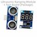 Модуль HC-SR04 + Test Board (Set meal)