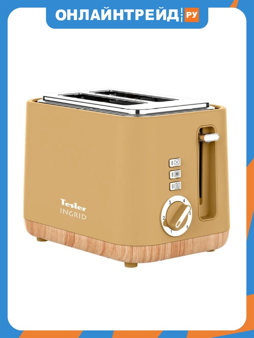 Тостер Tesler TT-244 OCHRE YELLOW