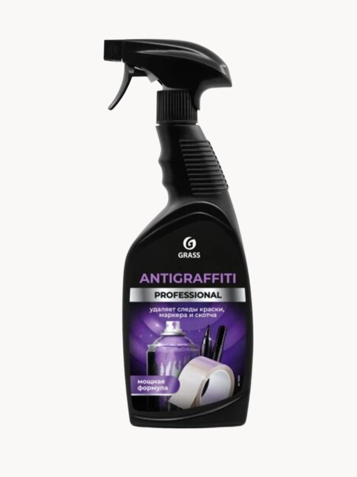 Чистящий спрей Grass PROFESSIONAL Antigraffiti анти-граффити 600 мл