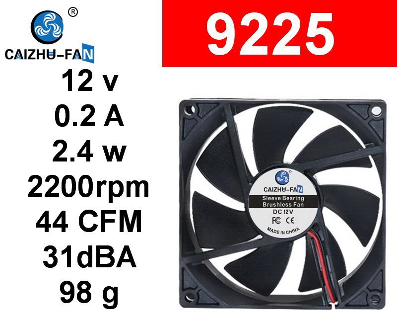 Вентилятор 9225 CAIZHU-FAN 12v 0.2A 2.4w 31dBA 2200rpm 44CFM 92x92x25 мм, Cable 2pin 0,26м, FC735