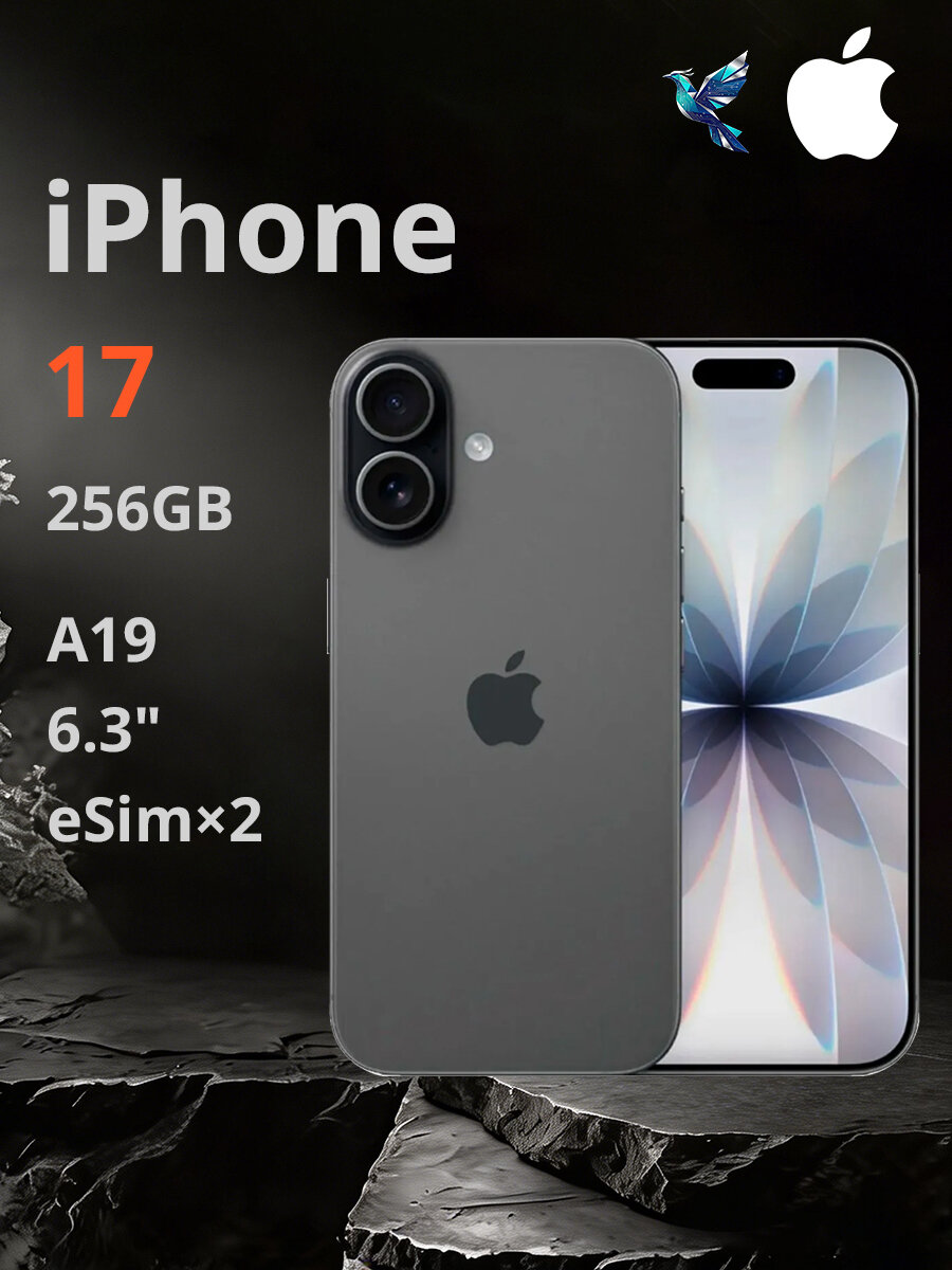 Apple Смартфон iPhone 17 | 8/256 ГБ | Dual eSIM | Японская версия