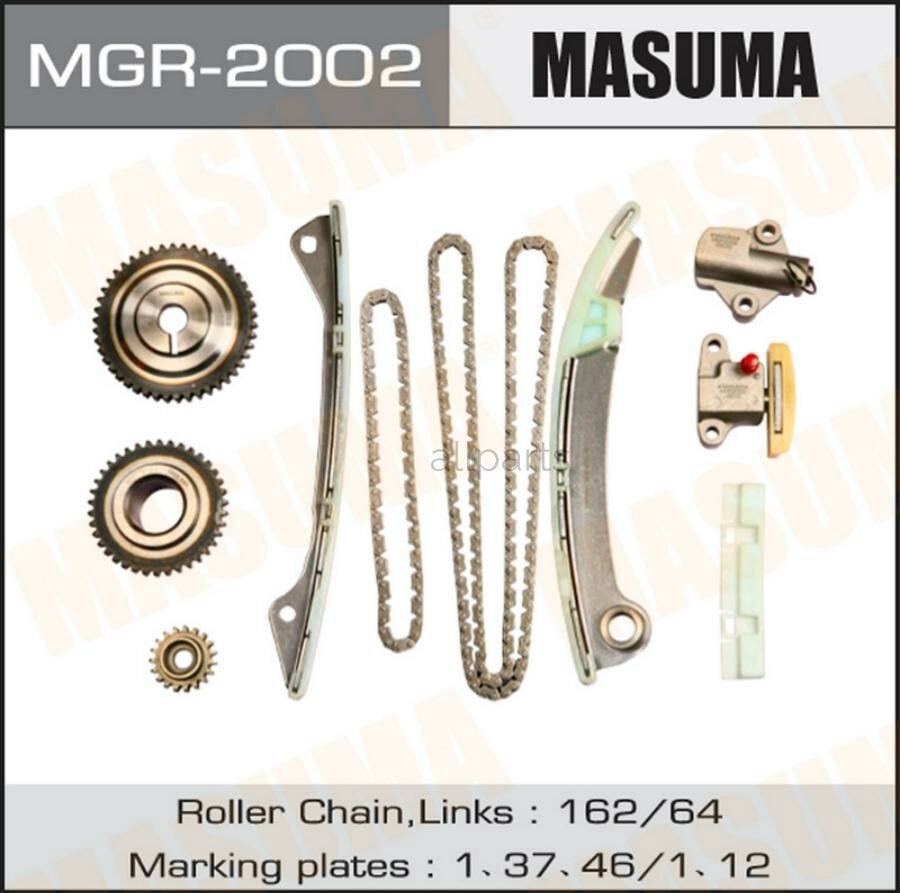 MASUMA MGR-2002 ремкомплект ГРМ! цепной, со звездочками\ Nissan Qashqai/X-Trail 2.0i 07>