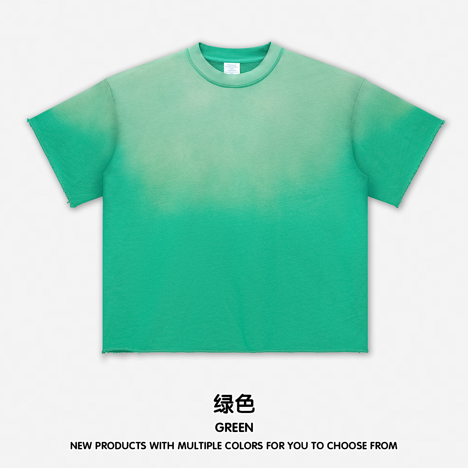 Футболка спортивная