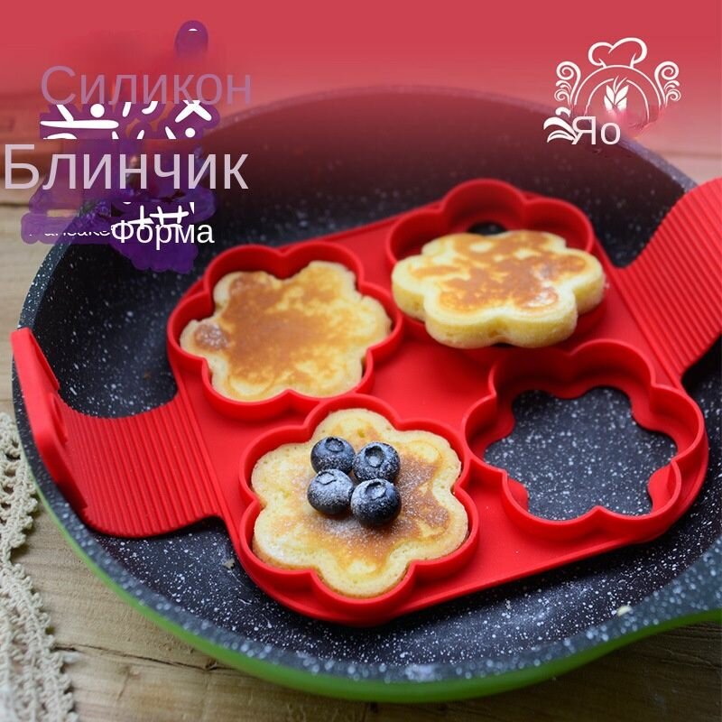 Форма для выпечки