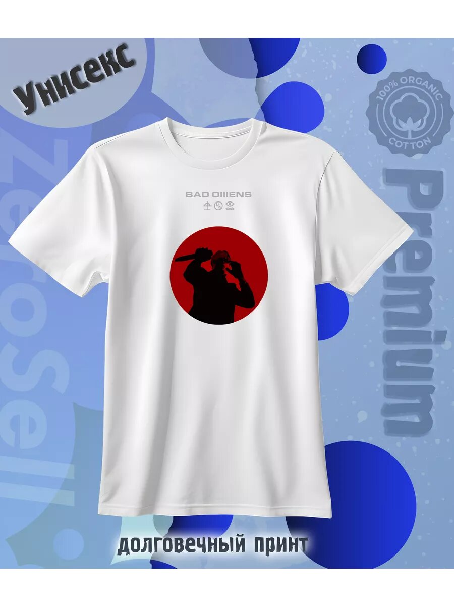 Футболка bad omens рок группа