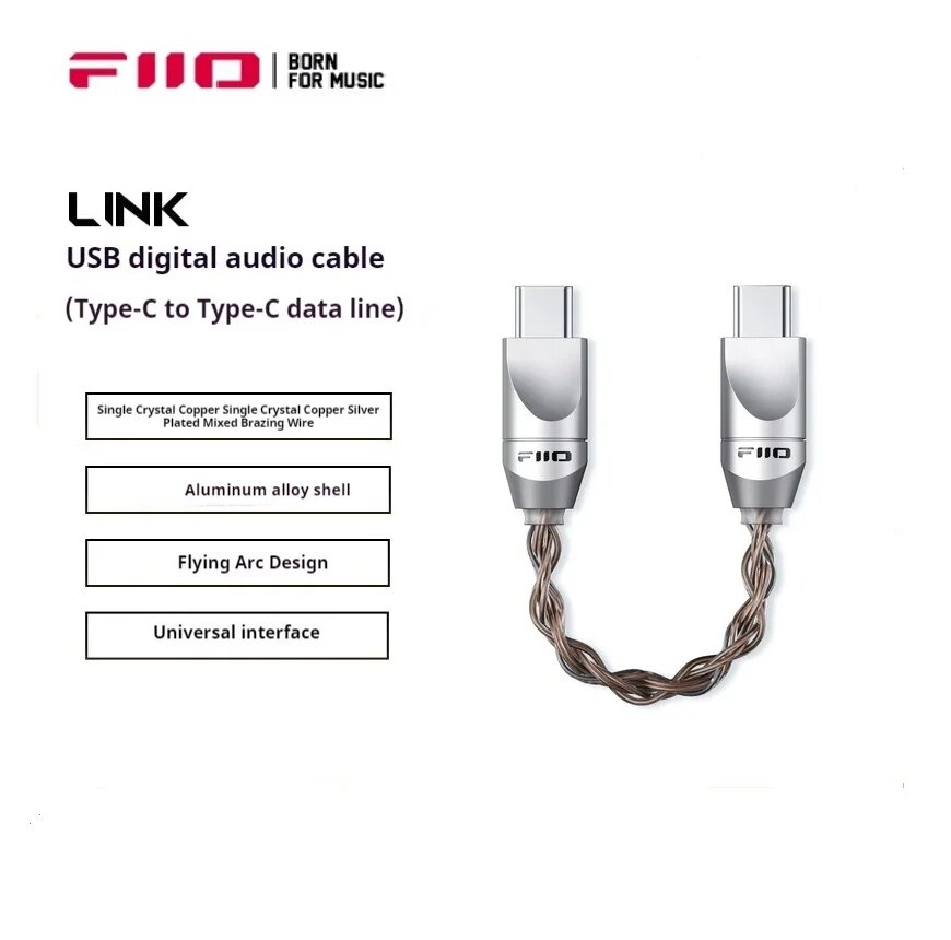 FiiO Link USB цифровой кабель Type-C