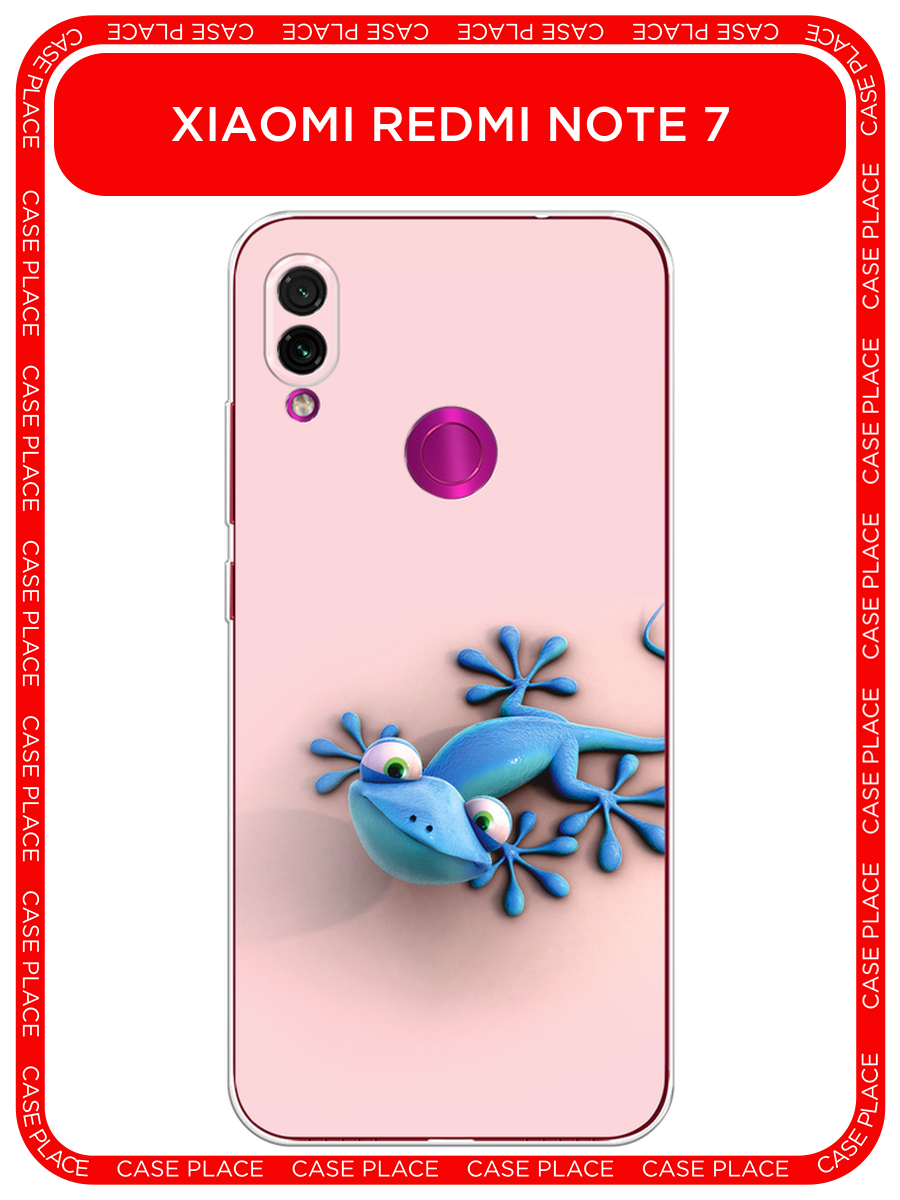 Чехол на Xiaomi Redmi Note 7 / Сяоми Редми Нот 7 с принтом Голубая ящерка