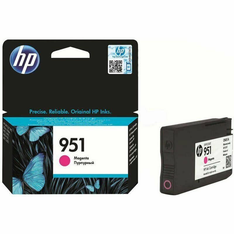 Картридж струйный HP 953 F6U13AE пурп. для OJ Pro 8210/8720