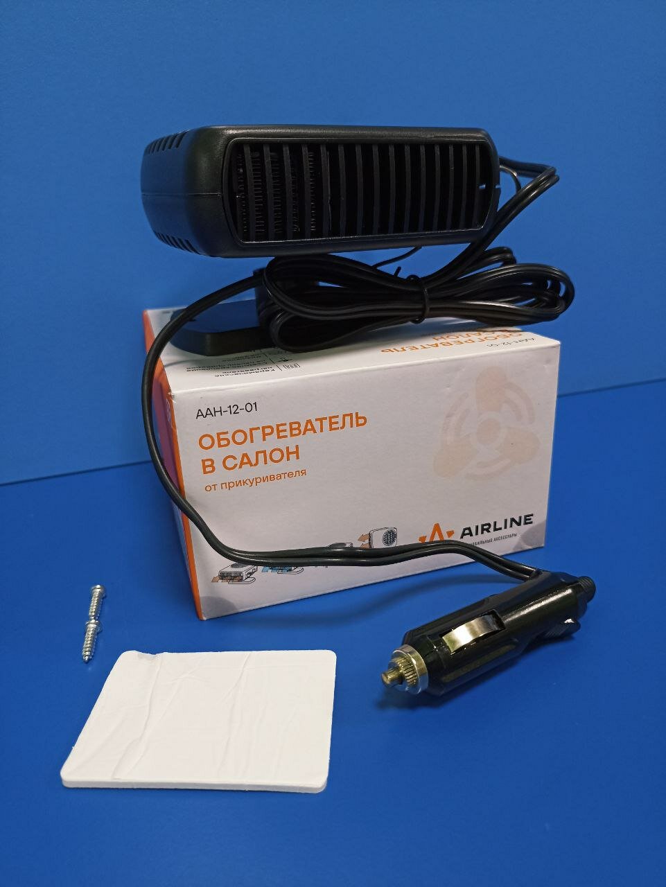 Обогреватель "AIRLINE" в салон от прикуривателя 12В, 150Вт
