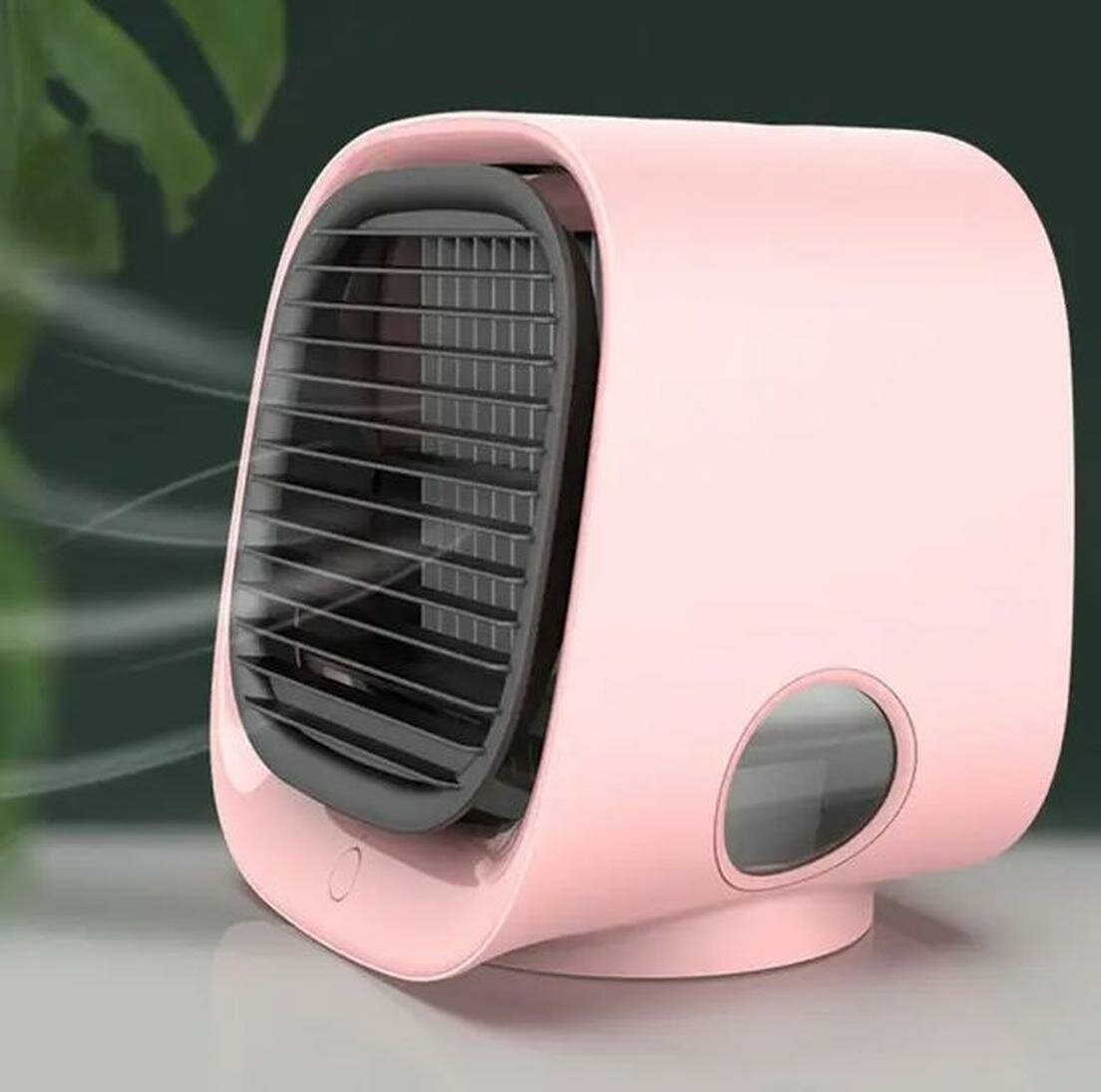 Настольный кондиционер, портативный, 3 скорости, низкий уровень шума, розовый