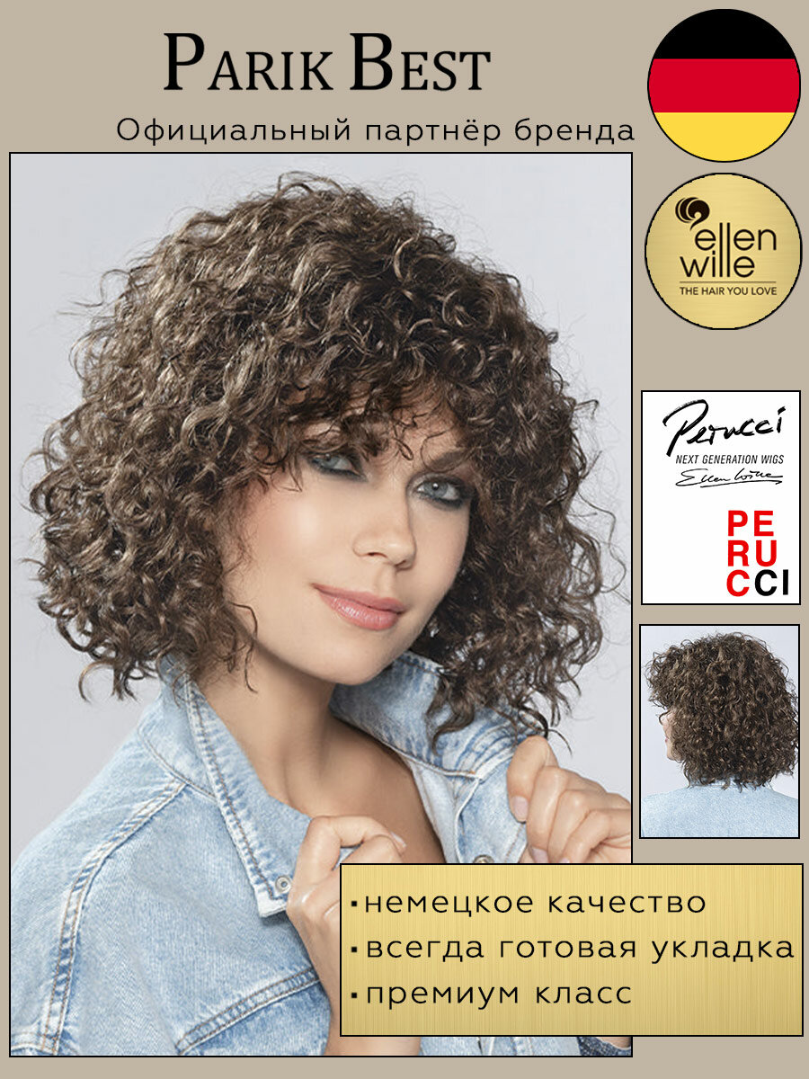 Парик Ellen Wille, модель Disco, цвет chocolate/rooted, термоволокно.