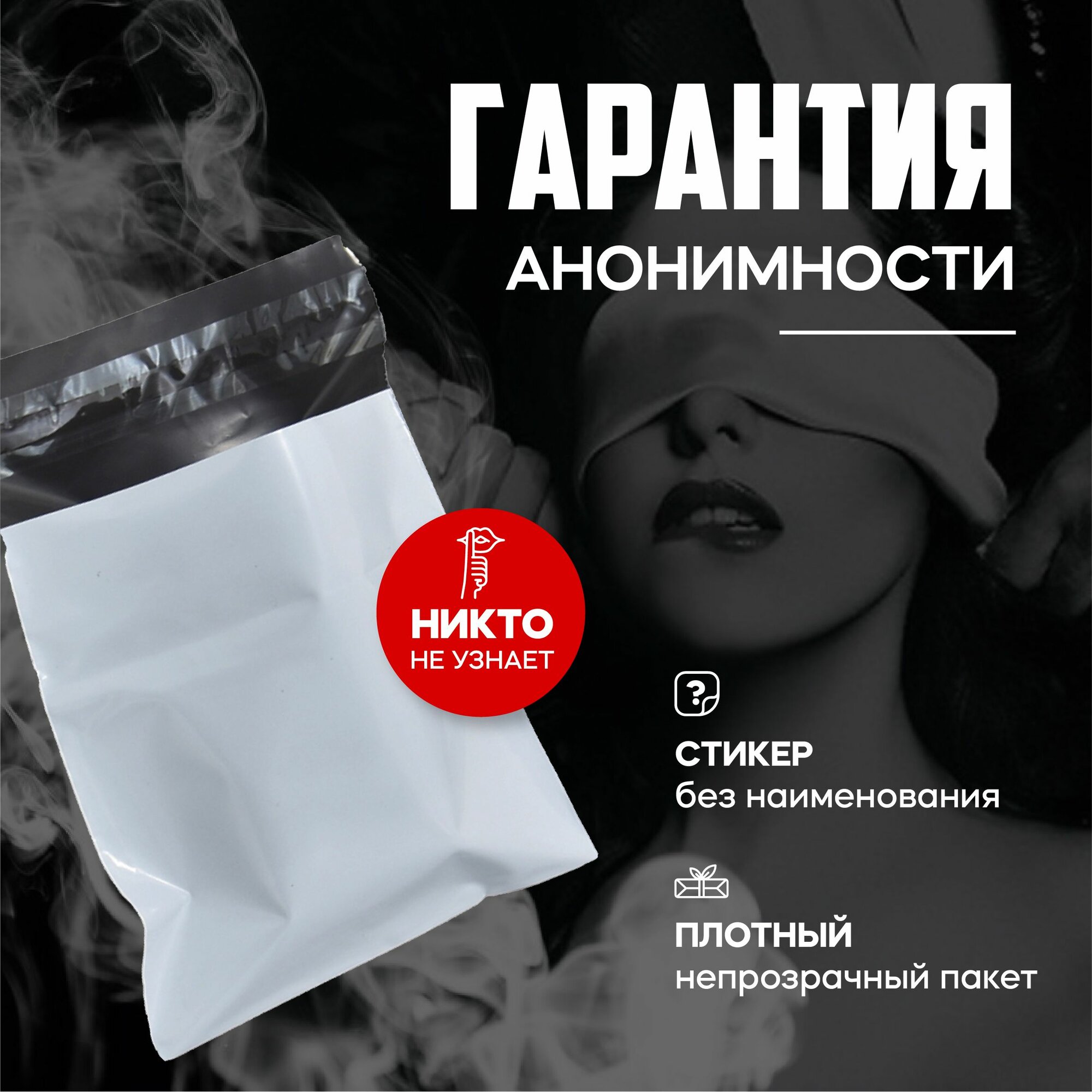 Мастурбатор мужской автоматический вакуумный 10 режимов, электрическая искусственная вагина.