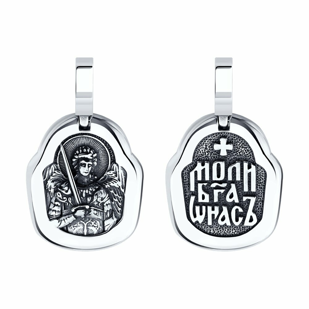 Подвеска SOKOLOV, серебро, 925 проба, чернение