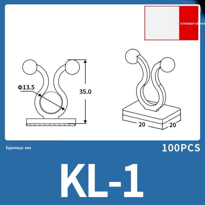 Менеджер кабелей типа "вставка", исправленный артефакт, кабельная карта