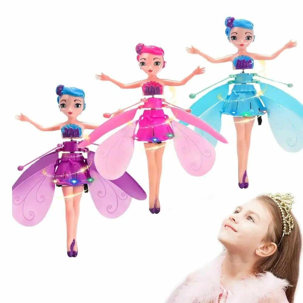 Маленькая фея жестами, летающая летающая детская игрушка