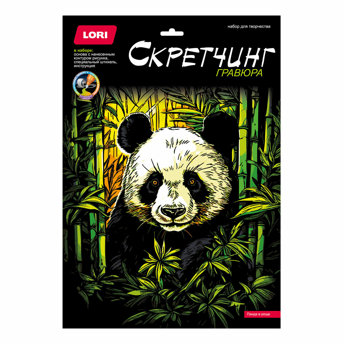 Lori Скретчинг ЖивотныеПанда в роще, 30×40 см, Гр-884-TM28 - художественное настенное панно