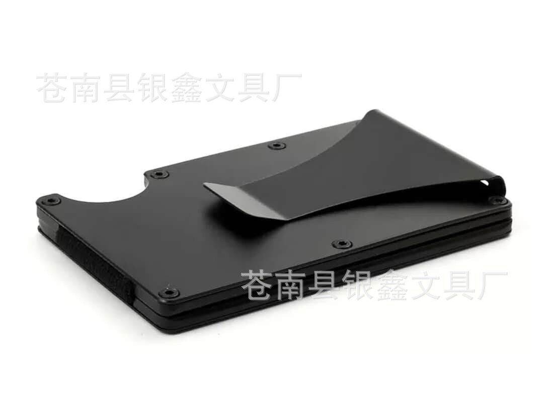 Сменный вкладыш