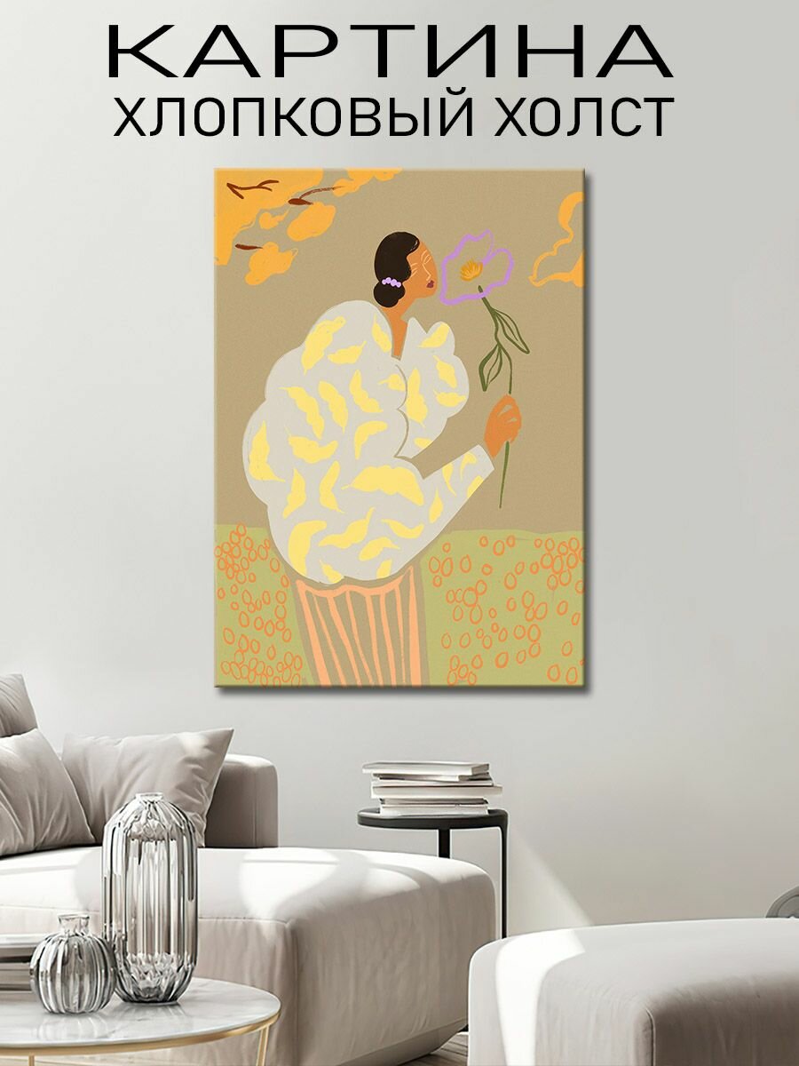 Картина/Женщина, держащая в руке цветок и одетая в белое пальто с желтыми цветами