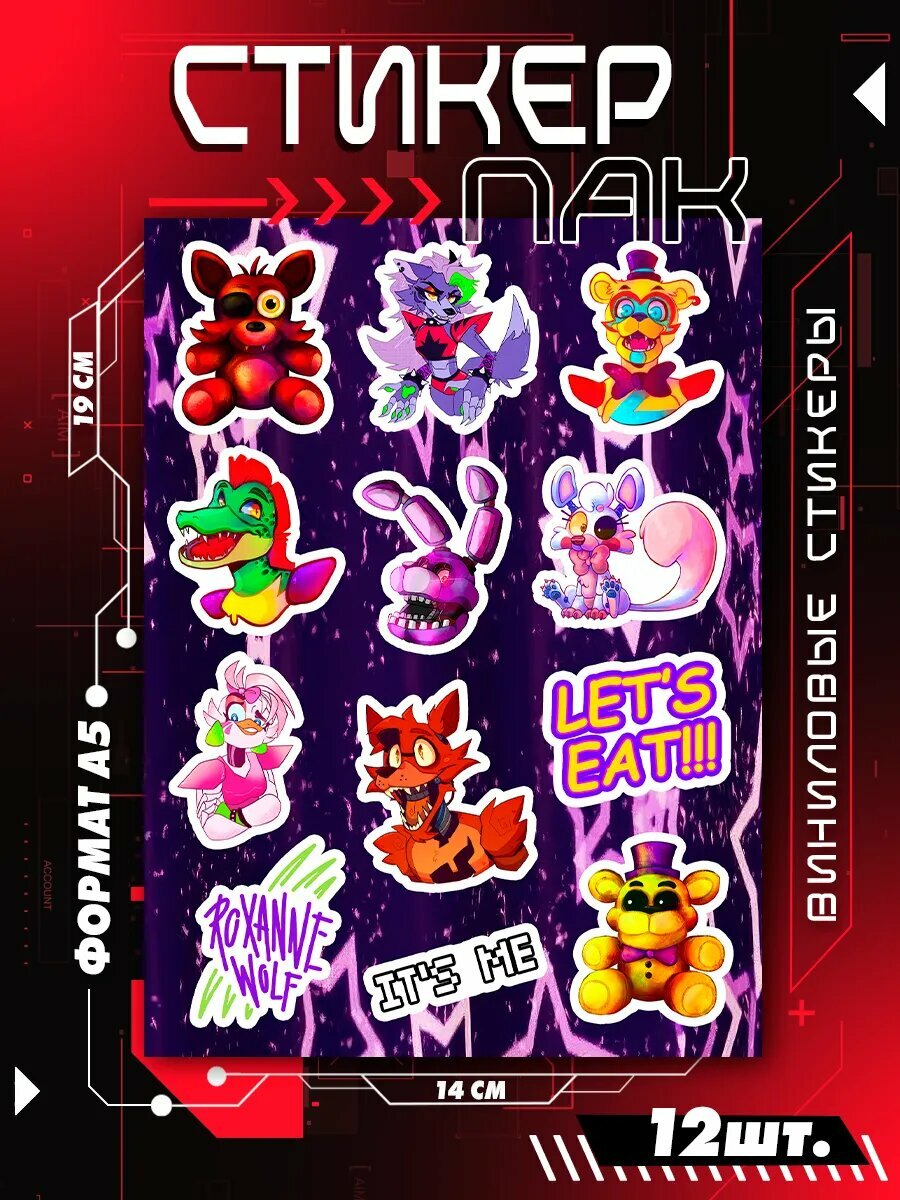 Наклейки Фнаф стикеры на телефон