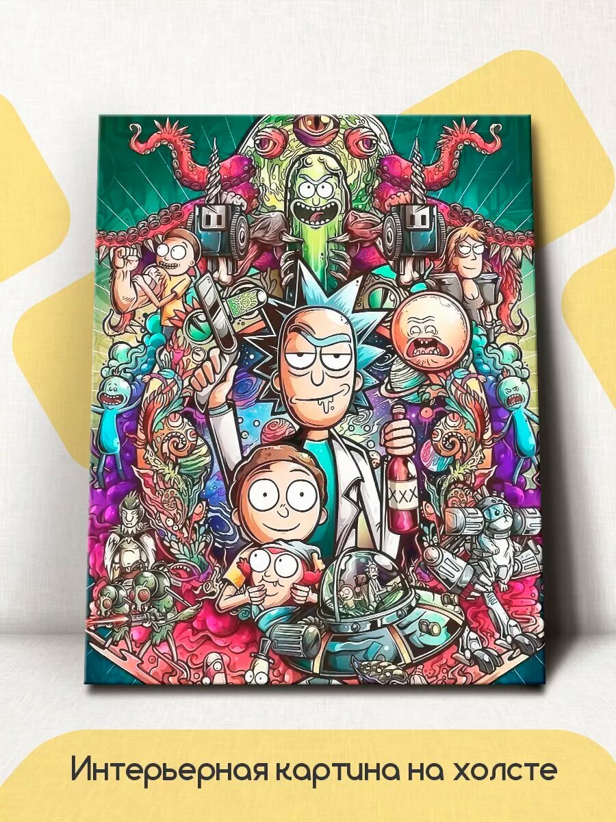 Картина на стену интерьерная Рик и Морти 45x60 см