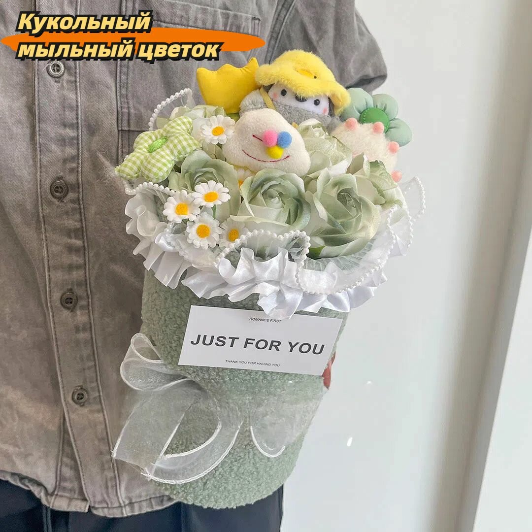 Букет из мыла, мыльных роз, подарок на 14 февраля день Святого Валентина, на день рождения маме, женщине, девушке, подруге жене, бабушке учителю