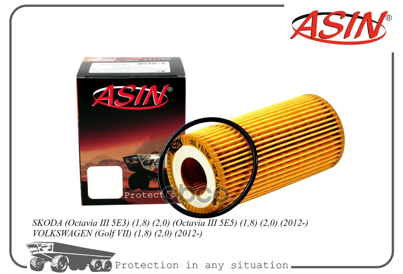 Фильтр масляный 6L1162/ASINFL2479 ASIN ASIN арт. ASINFL2479