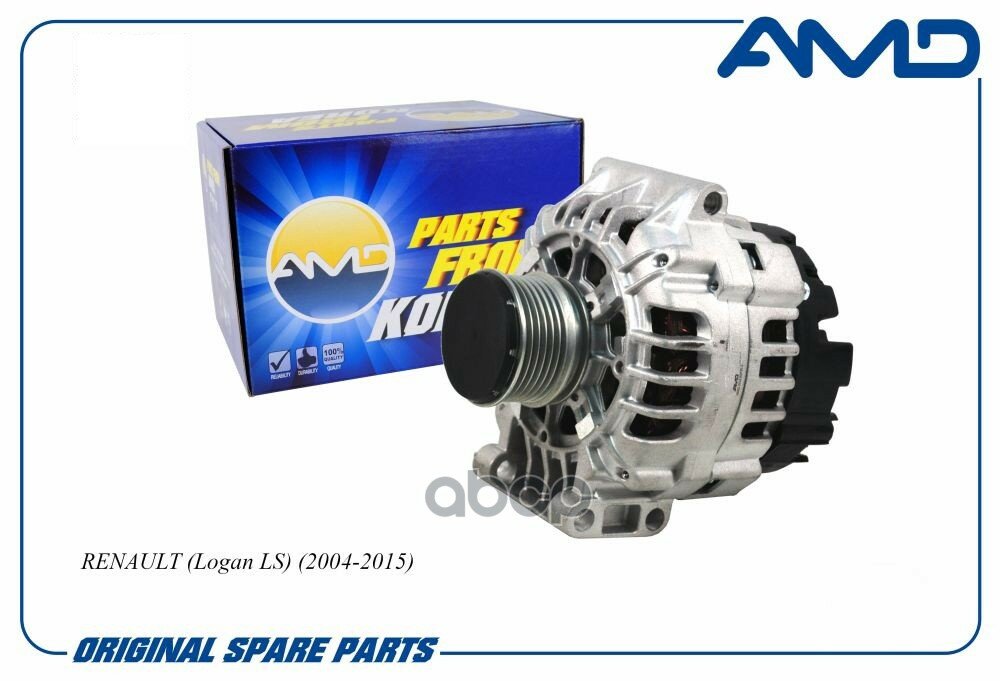 Генератор 7701477694/AMD. EL1186 (POLY-VF6) AMD AMD арт. AMD. EL1186