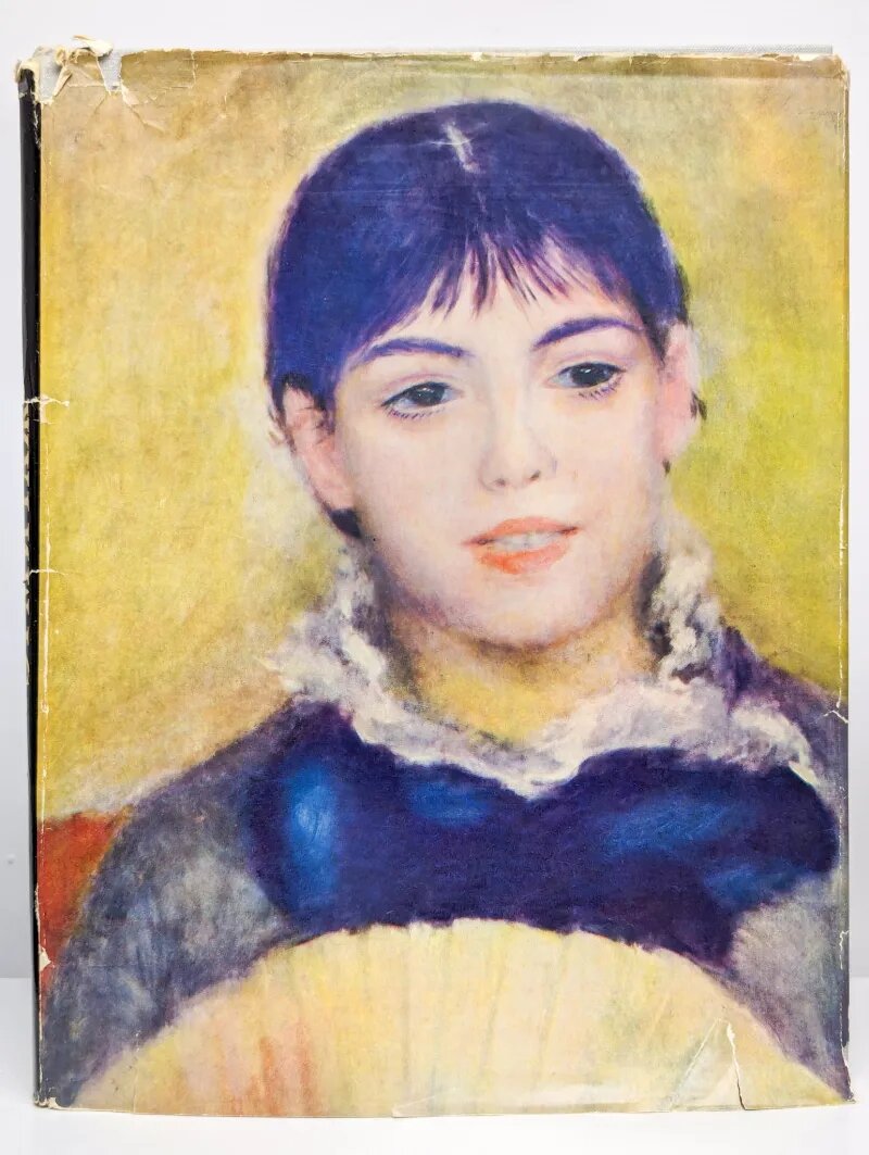 Государственный Эрмитаж