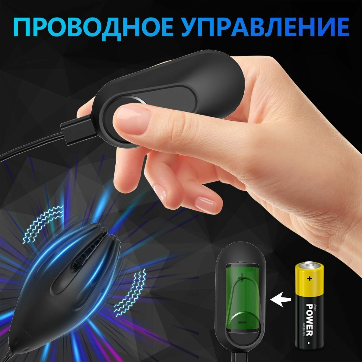 Мастурбатор Массажер простаты для упражнений на пенис Тренажер для пениса,**