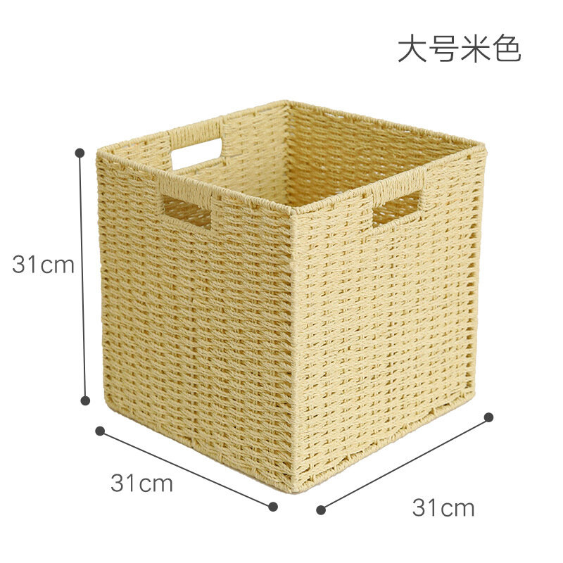 Прямые продажи с фабрики: квадратный ящик для хранения, органайзер для одежды, плетеный корзина для хранения, ящик для игрушек, шкаф
