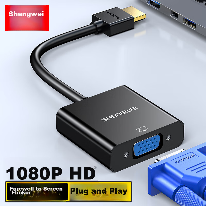 Shengwei HDMI to VGA Cable Converter, High-Definition Video Adapter, Compatible with Laptops, Set-Top Boxes, Connecting to TVs, Monitors, Projectors, HV-603