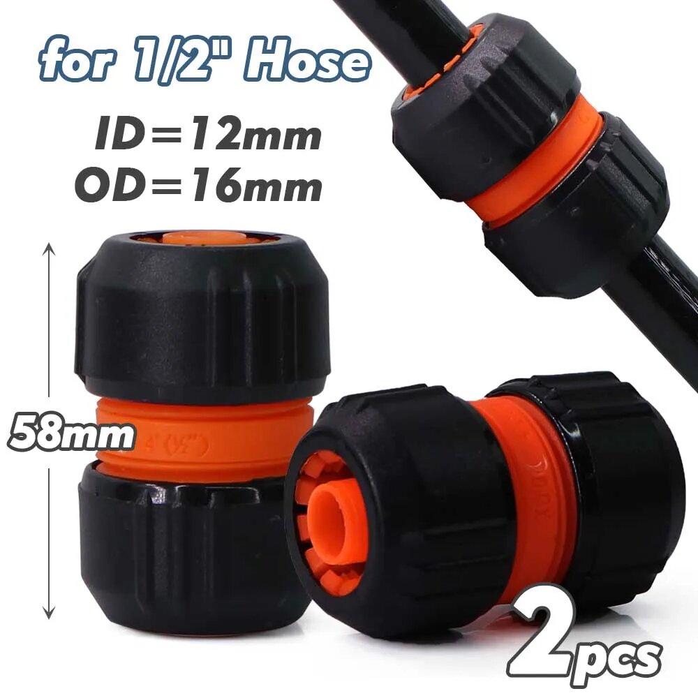 Соединитель для шланга 1/2" MUCIAKIE, 2шт, черный