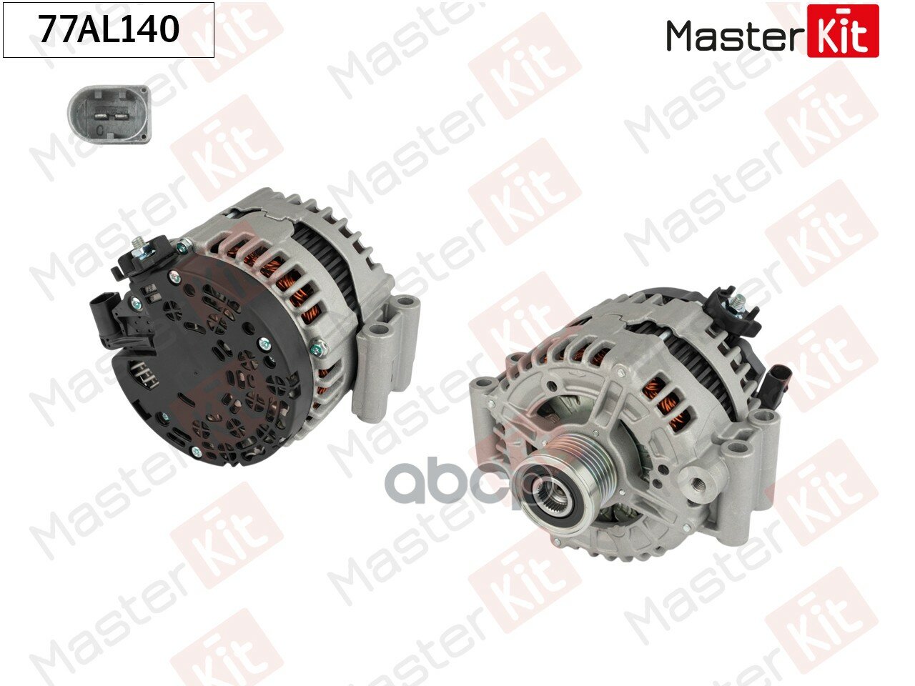 Генератор BMW E90/E60/E70 2.3-3.0 180A MasterKit арт. 77AL140