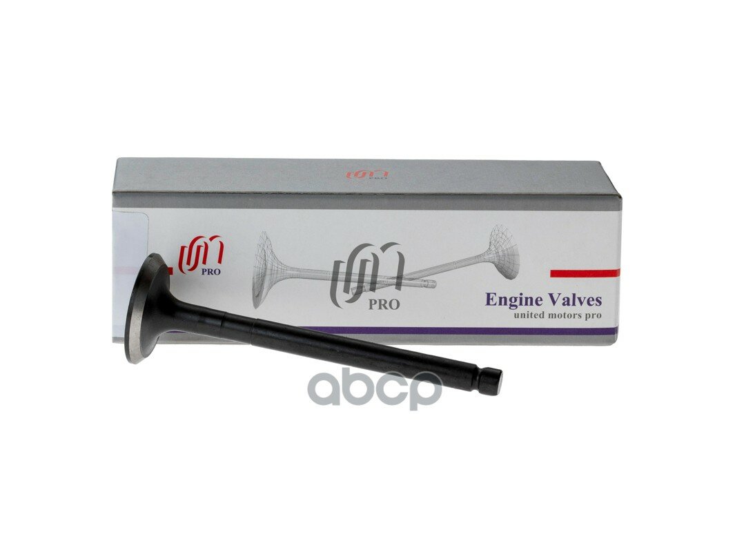 Клапан выпускной United Motors арт. 43-VX498