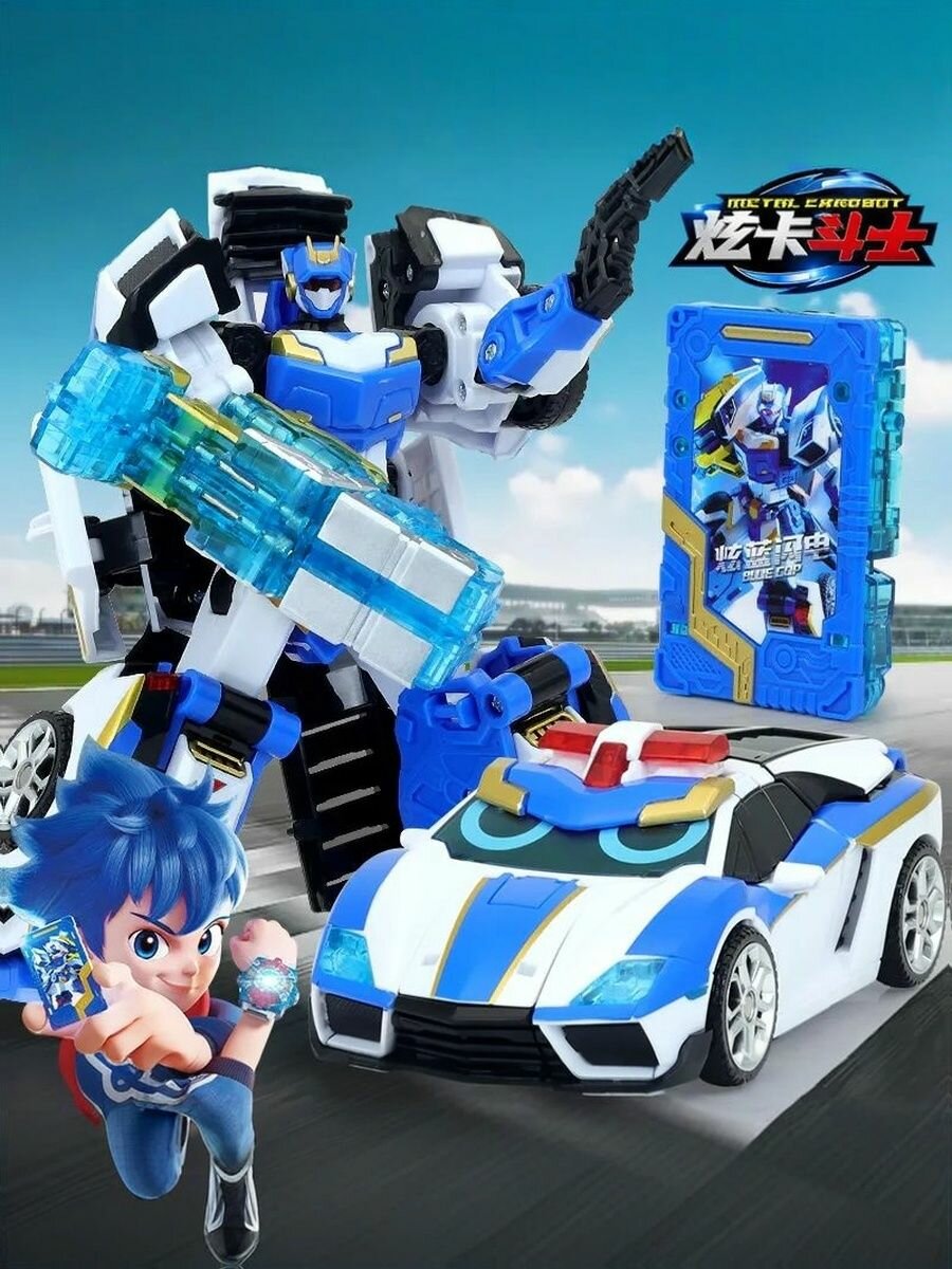 Трансформер Метал Кард Бот 313830029, пластик, 2 трансформация, 18+