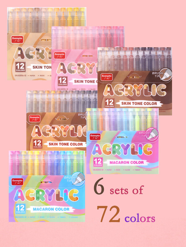 Набор акриловых маркеров 12/24/48/72 цветов