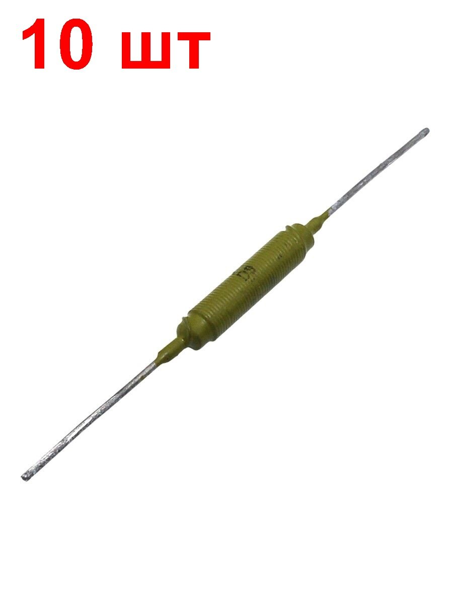 Дроссель ДПМ-2,4-20 20 мкГн 2400мА 10% 10 шт. высокочаст.