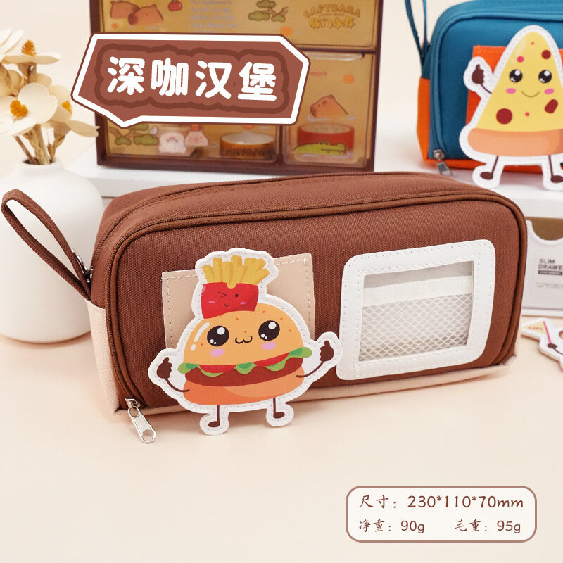 Пенал для карандашей 8127, темно-кофейный, большая емкость