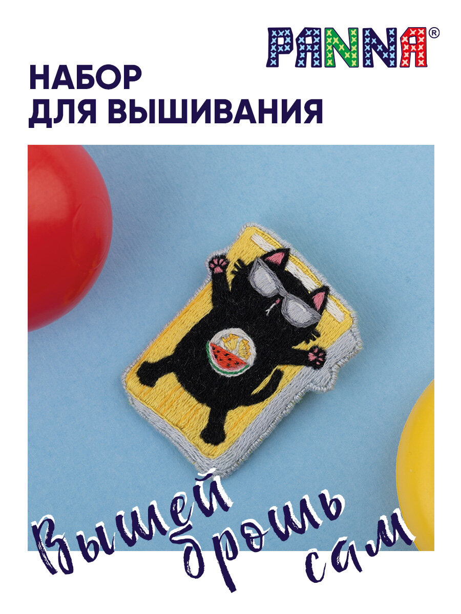 Набор для вышивания PANNA "Живая картина" JK-2341 "Брошь. Котик на отдыхе" 4 х 5 см