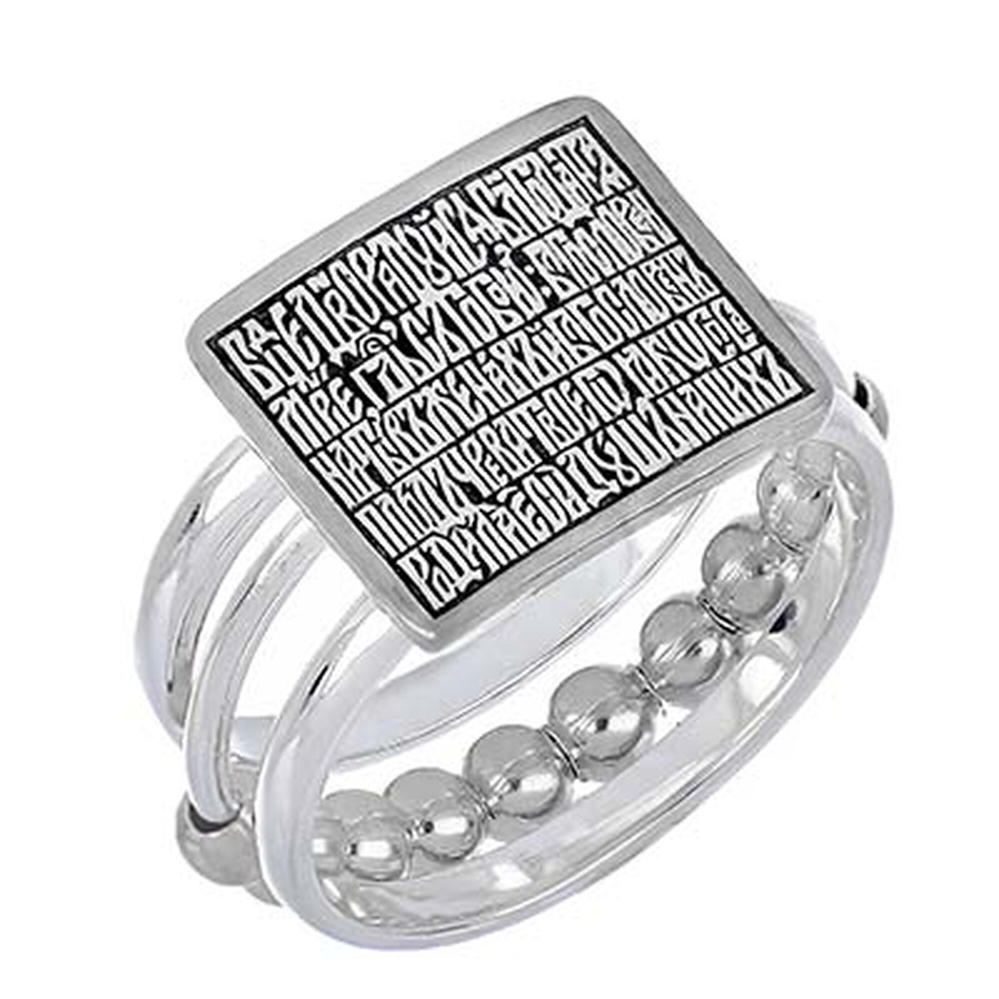 Кольцо широкое, серебро, 925 проба, родирование