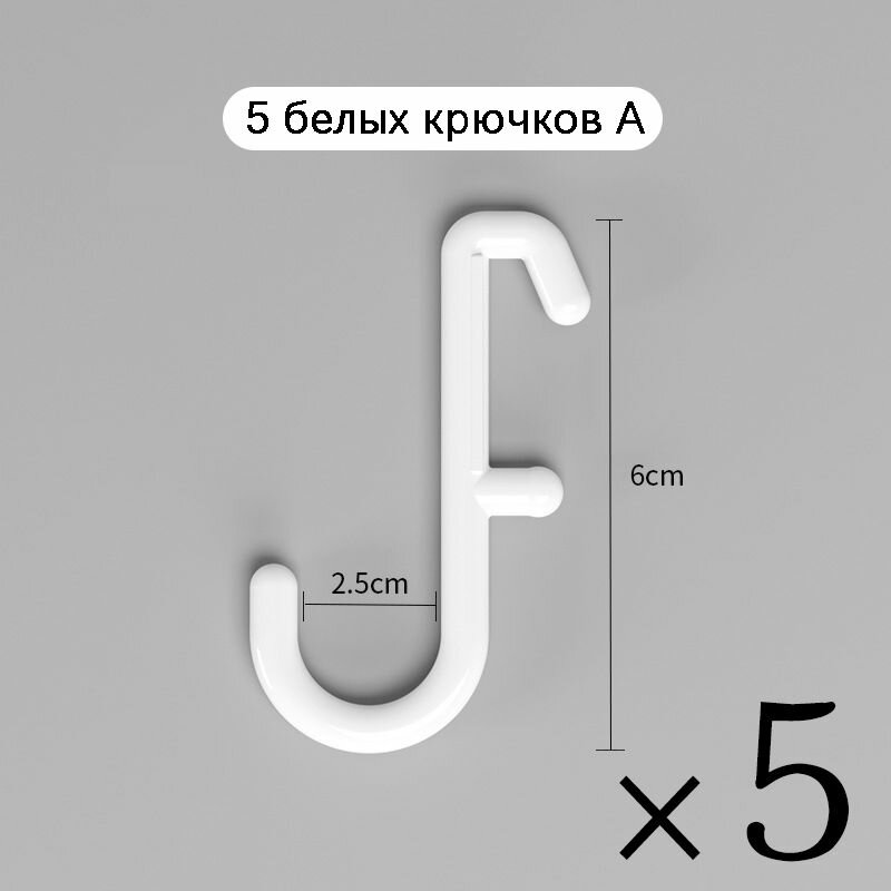 FLUQUOR Кофр для хранения вещей "PEGBOARD"-Праздничный подарок