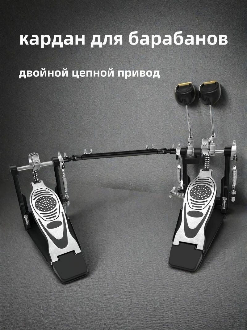 Педаль эффектов